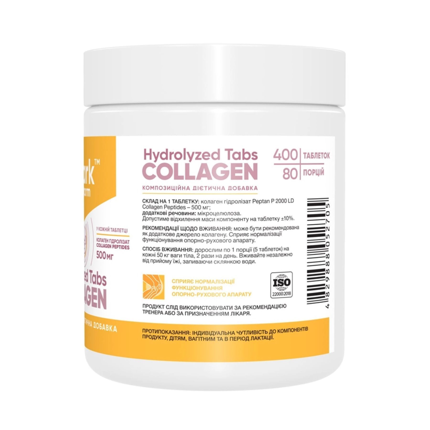 Stark Hydrolyzed Collagen Peptides 500 mg - 400 tablets - MyBilok