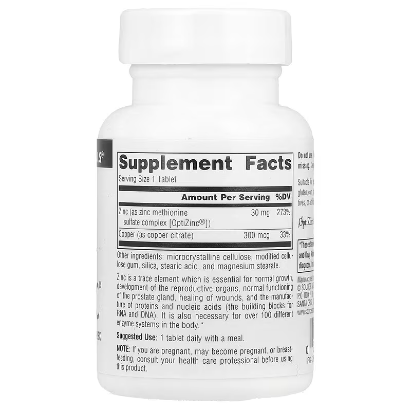 Zinc Monomethionine with Copper - 60 tablets - MyBilok